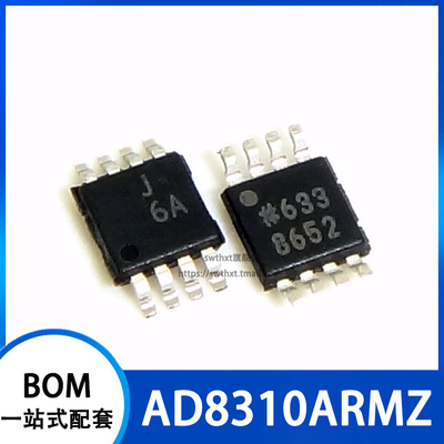 AD8310ARMZ AD8310ARM  丝印 J6A 放大器 贴片MSOP-8