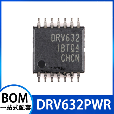 DRV632PWR贴片TSSOP-14