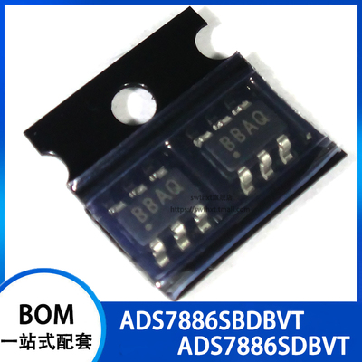 ADS7886SBDBVT ADS7886SDBVT ADS7886SBDBVR 丝印 BBAQ SOT23-6
