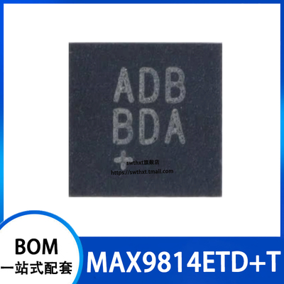 MAX9814ETD+T音频功率放大器