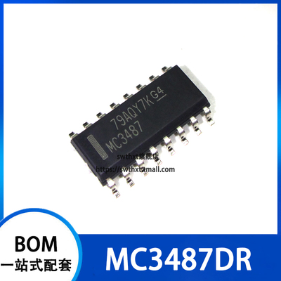 MC3487 MC3487D MC3487DR 线路驱动器 贴片SOP-16 3.9mm