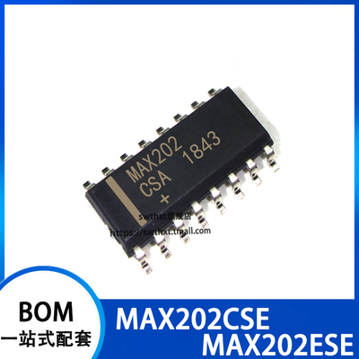 MAX202CSE MAX202ESE RS232收发器 贴片SOP-16