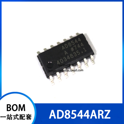 AD8544A AD8544AR AD8544ARZ 运算放大器 贴片SOP-14