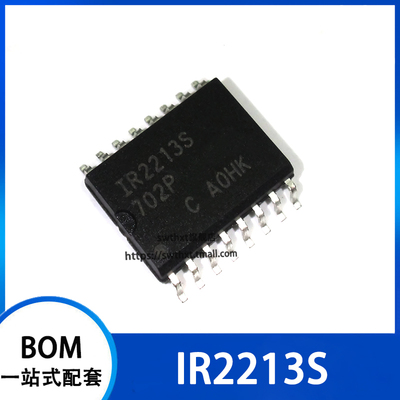 IR2213S IR2213STRPBF 驱动器芯片 贴片SOP-16
