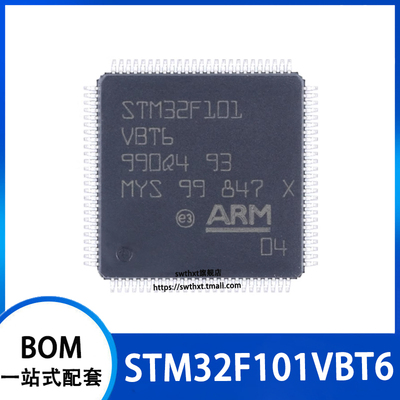 STM32F101VBT632位微控制器-MCU