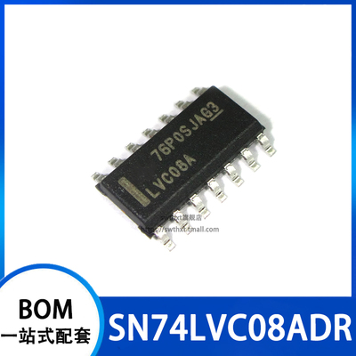 SN74LVC08ADR SN74LVC08AD 丝印 LVC08A 贴片SOP-14 3.9mm