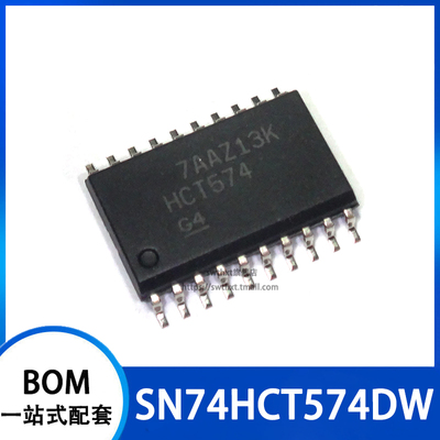 SN74HCT574DW SN74HCT574DWR 触发器 贴片SOIC-20 7.2mm
