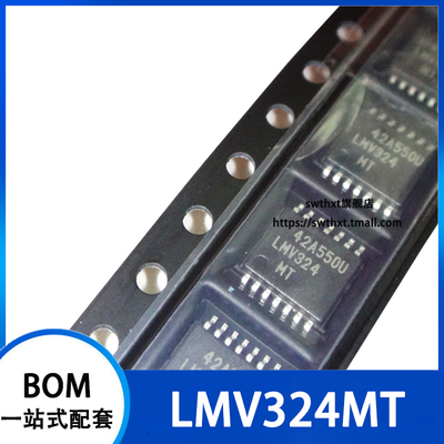 LMV324 LMV324MT LMV324MTX 四运算放大器 贴片TSSOP-14