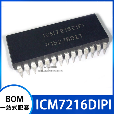 ICM7216DIPI 定时器计数器和显示驱动程序 直插DIP-28