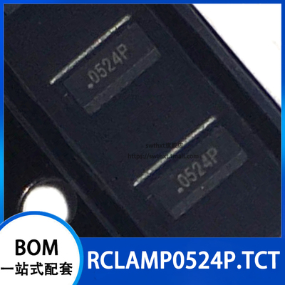 丝印抑制器二极管SWTHXT