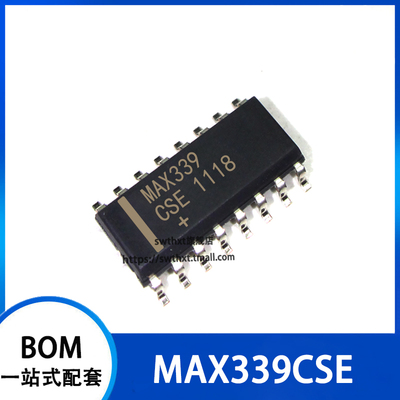 MAX339CSE MAX339 模拟多路复用器 贴片SOIC-16