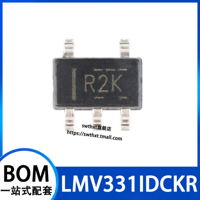 LMV331IDCKR低电压比较器芯片