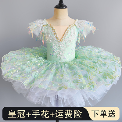 女童芭蕾舞裙演出服亮片流苏小天鹅蓬蓬纱裙汇演合唱服舞蹈表演服