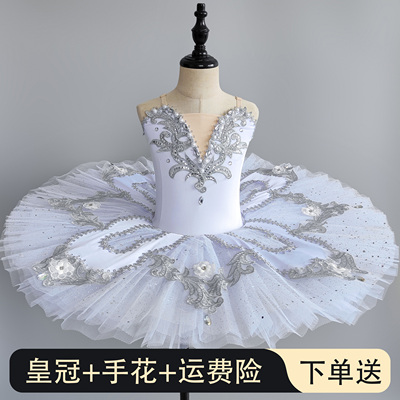 白色新款芭蕾舞裙女童天鹅湖蓬蓬纱TUTU裙表演服小天鹅舞台演出服