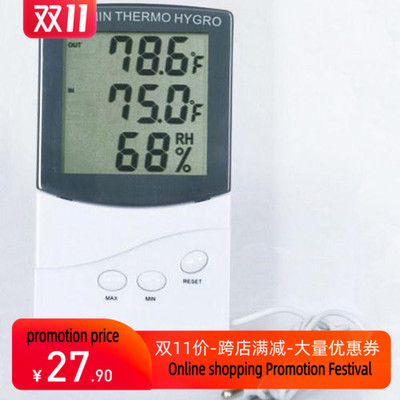 Indoor Outdoor Digital Thermometer With Hygrometer