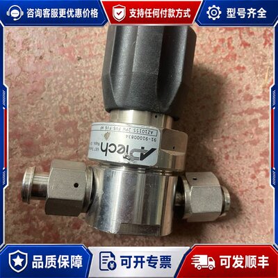 美国 APTECH AZ1015S2PW FV6 FV6 H