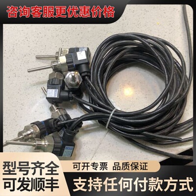 议价 威卡TR30-P温度传感器PT100, IEC60751,- 可维修