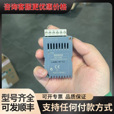 议价7KM9300-0AM00-0AA0PAC RS485可维修