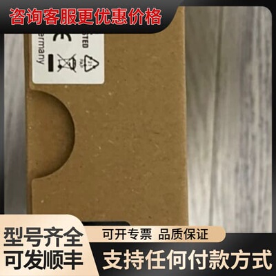 议价继电器 易福门 IFM 安全继电器 G1501S 大可维修