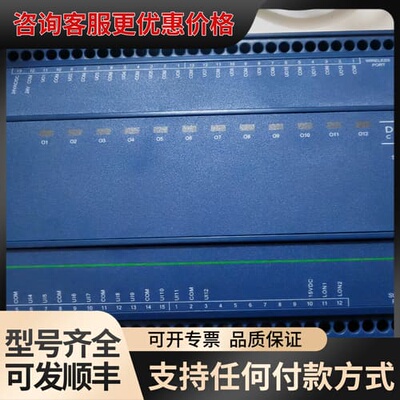 议价Distech Controls ECL-400控制器可维修