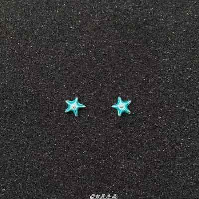 Vanessae-Vintage 古着丨Abyssal Starfish 中古海星耳饰
