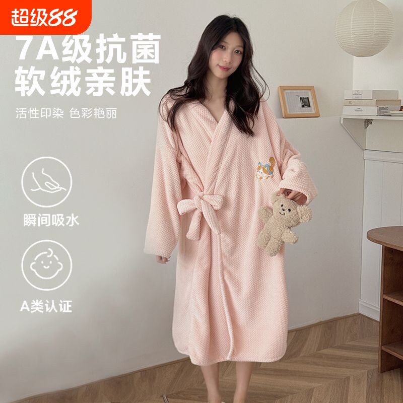 浴巾可穿浴袍式女秋冬加厚吸水速干2026新款浴裙大人家用浴衣裹巾