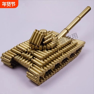 大型模型工艺品摆件留念送长官战友的礼物纪念品生日礼物坦克