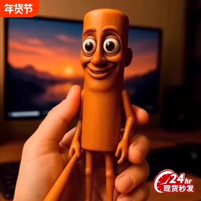 TungTungTungSahur 意大利brainrot木棍人手办山海经恶搞创意玩具