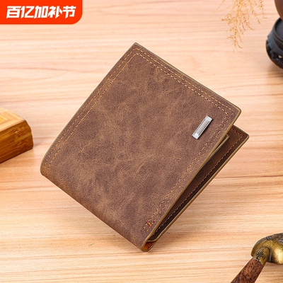 GU HE XIA钱包男短款多卡位可放驾驶证复古横款加厚大容量三折叠