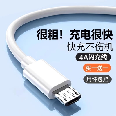 【超10000+人已加购】