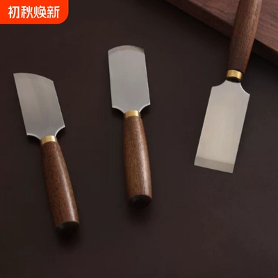 胡桃木柄D2日式削薄刀 裁皮刀 斜刀圆刀手工DIY皮革皮具刀下料刀