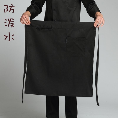 厨师半身围裙中餐酒店围裙