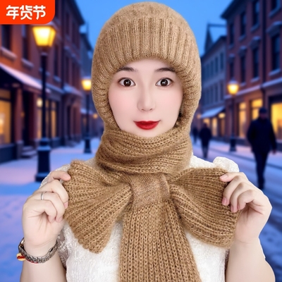 松鼠绒加绒帽子围巾|959人收藏