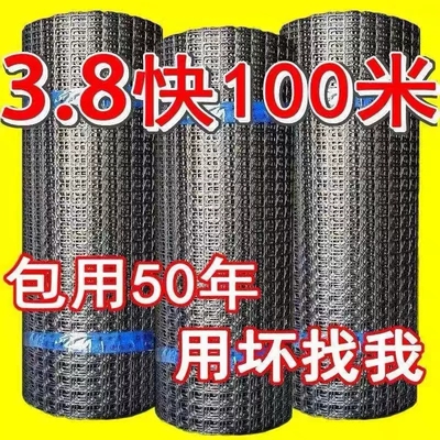 养鸡鸭塑料围栏网拦鸡网养殖网菜园防护网格网玉米网家用菜地鸡笼