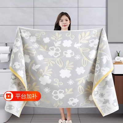纯棉不掉毛浴巾|超1.9万次加购