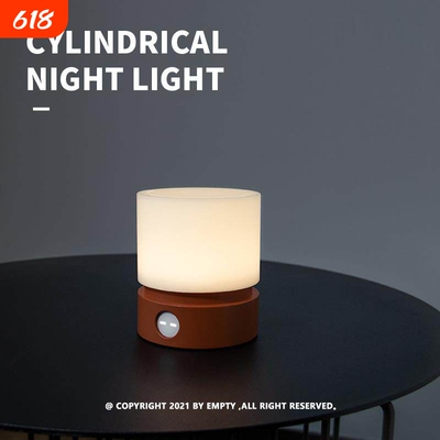 HBK | CYLINDRICAL NIGHT LIGHT 圆柱灯 呼吸助眠灯 无极调光设计
