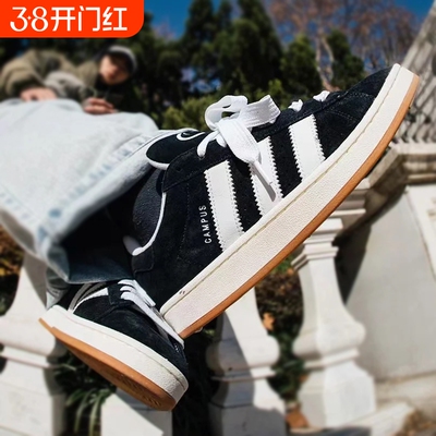 2025新款CAMPUS 00s面包鞋男女秋冬低帮运动板鞋桑巴德训鞋休闲鞋