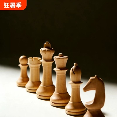 Chessshop WCC 冠军对抗赛系列 专业折叠实木手工国际象棋套装