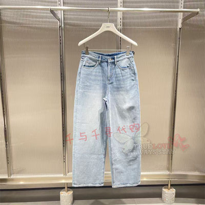 江南布衣牛仔裤5Q1E15060