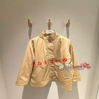 江南布衣羽绒服5P0C21360