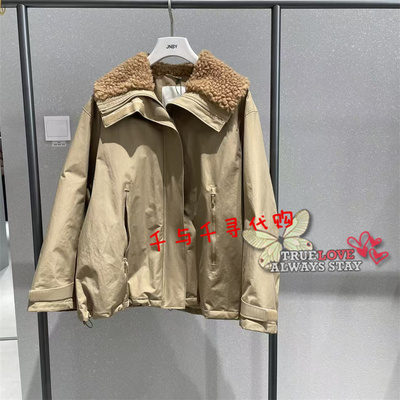 江南布衣羽绒服5PAC14390