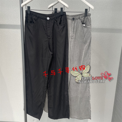 江南布衣牛仔裤5Q5E15230