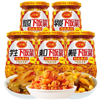 川南爽口黄花红油早餐豇豆