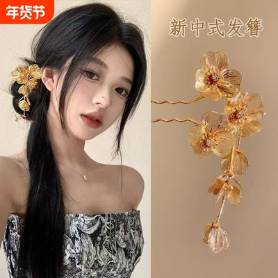 新中式流苏发簪|超5000次加购