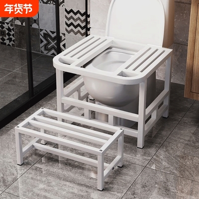 马桶坐便改蹲便蹲坑神器坐厕变蹲厕蹲坑式架马桶凳脚凳脚踩蹲便器