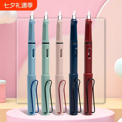 正姿钢笔矫正握姿|564人收藏