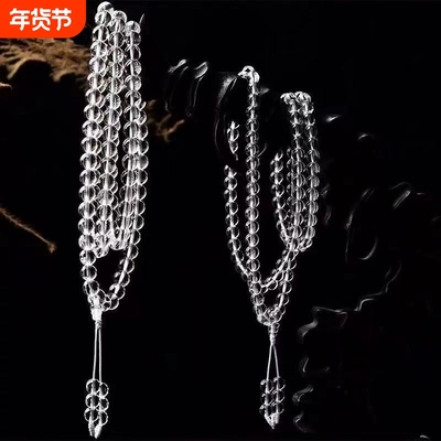 爆款仿白水晶老型珠手链近时尚水晶饰品单圈手串男女同款平替多圈