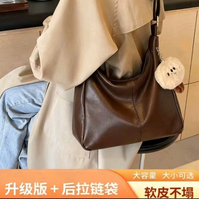 伊布古奇大容量包包女单肩斜挎包棕色通勤高级感饺子包