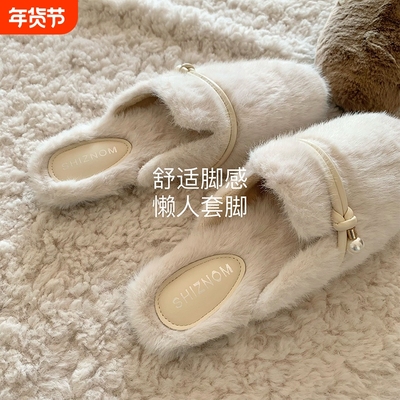 野貂~INS法式气质仙女风毛毛拖鞋女冬外穿加绒棉拖鞋包头半拖平底