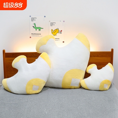 软萌光遇遥鲲玩偶布娃娃毛绒靠垫